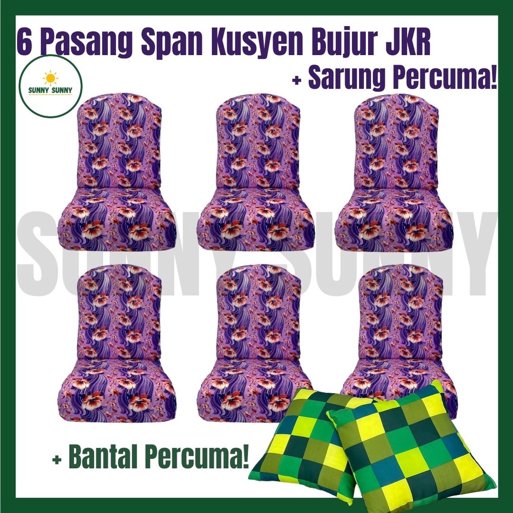 6 Pasang (12 Biji) Span Kusyen Bujur saiz JKR (saiz Besar) + Sarung ...
