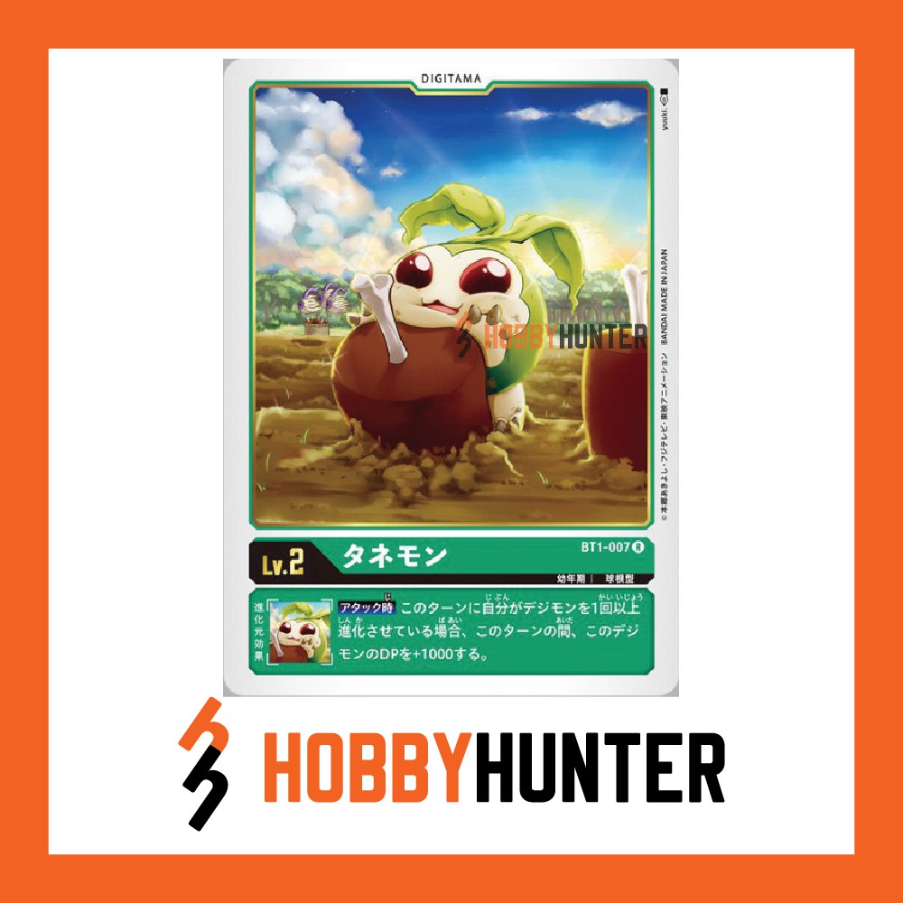 DIGIMON CARD BT1-007 Tanemon (R) | Shopee Malaysia