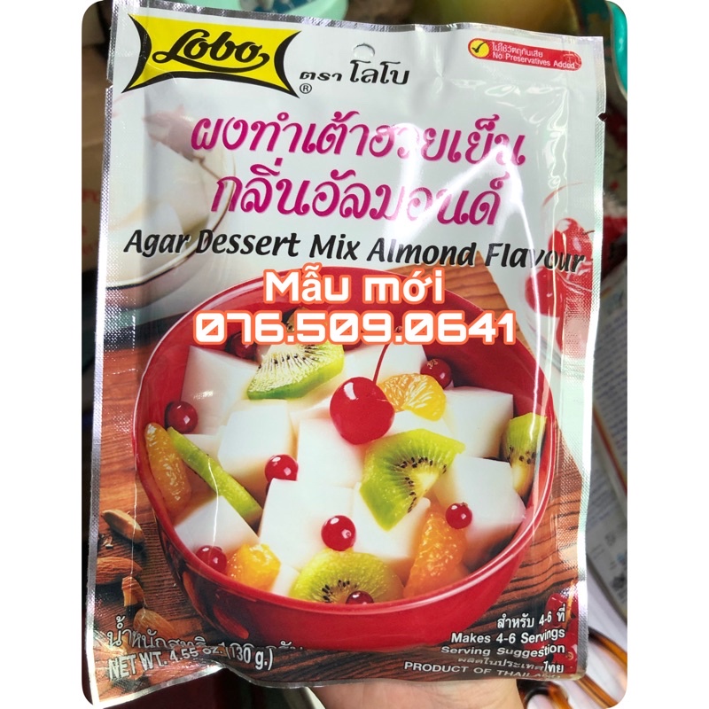 Thai Almond Jelly Lobo [New Date] | Shopee Malaysia