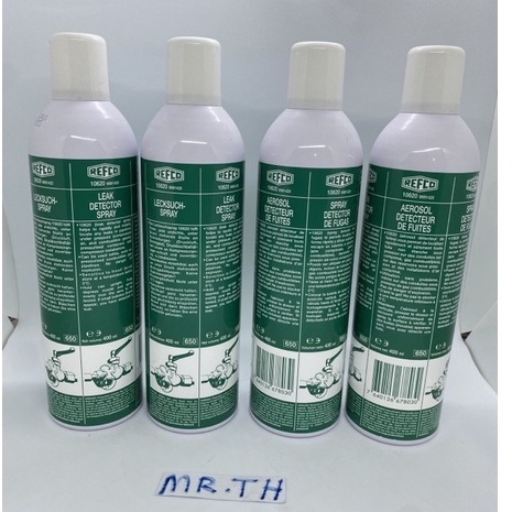 REFCO LEAK SHOOTER SPRAY | Shopee Malaysia