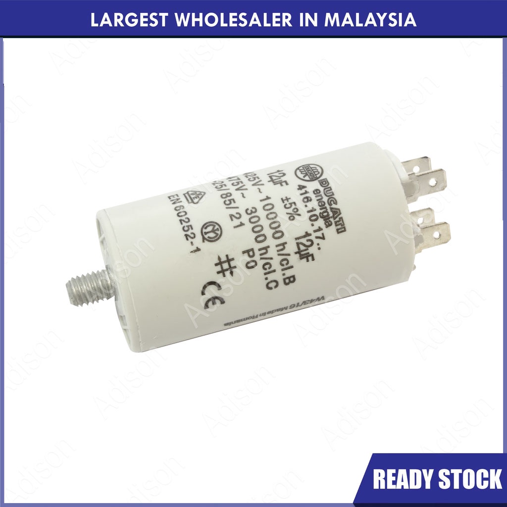 12uf Capacitor Brand Ducati 12 uf 450V for washing machine & Home ...