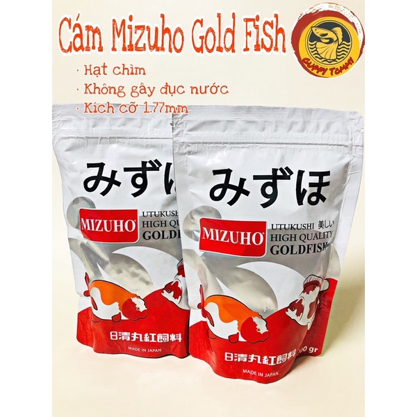 MIZUHO GOLDFISH Food for GOLDFISH - Japanese Bran 300 Gram pack ...