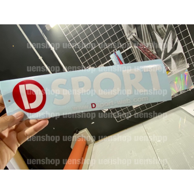 Sticker decal kereta #DAIHATSU #DSPORT #DRS #MYVI #KENARI #KELISA # ...