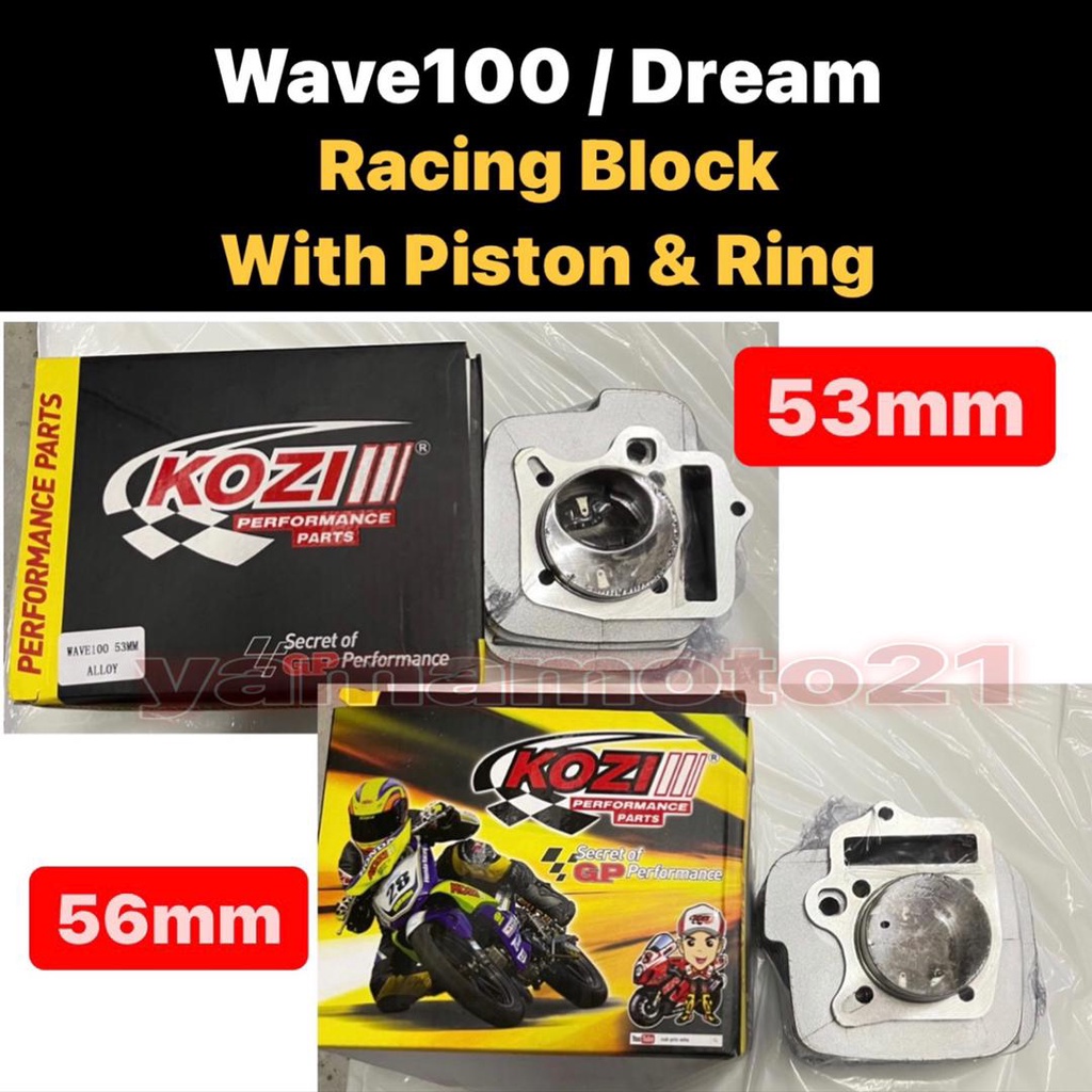 HONDA EX5 DREAM / WAVE100 RACING BLOCK 53MM 56MM EX5 DREAM WAVE 100 BLOCK RACING COMPLETE PISTON ...