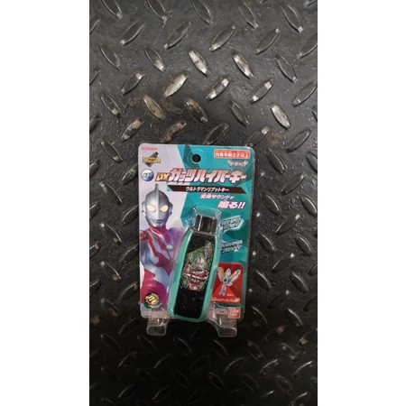 ultraman trigger_guts hyper key_ultraman Ribut key | Shopee Malaysia