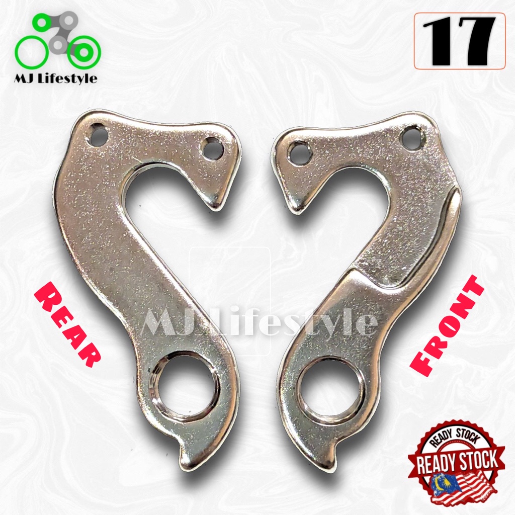 Fits Specialized S-Works RD Hanger Derailleur Hanger MTB Dropout Hook ...