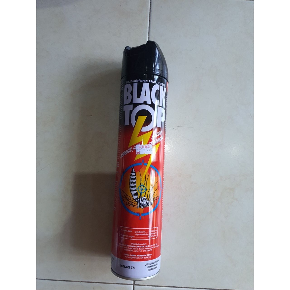 Black Top/Fumakilla/Shieldtox/Ridsect/Baygon Mosquito & Cockroach ...