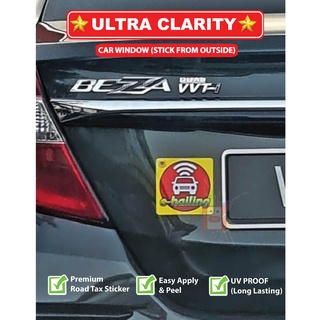 E-hailing Car Sticker, E-hailing Sticker, Windscreen E-hailing Sticker ...