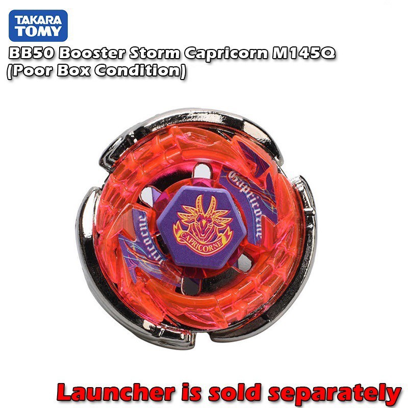 beyblade Takara Tomy Beyblade Metal Fight - BB50 Booster Storm ...