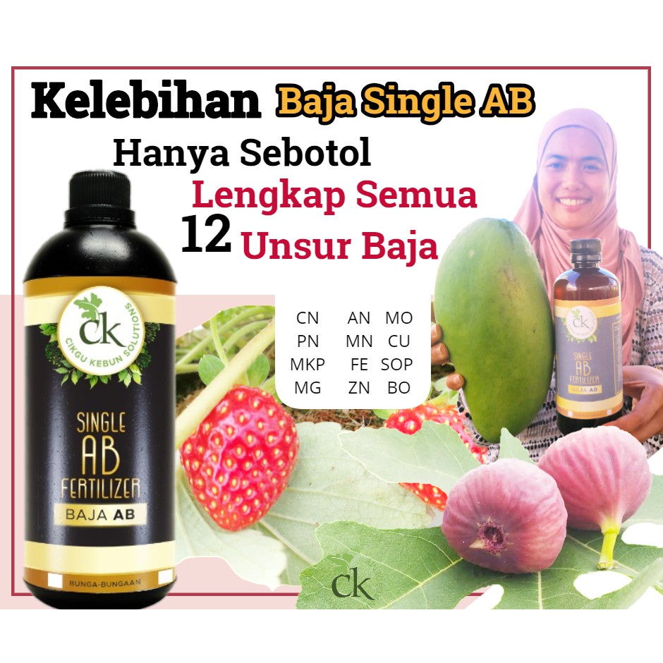 [Ready Stock] Baja AB Dalam Sebotol Sahaja Boleh Bagi Pokok Berbunga ...