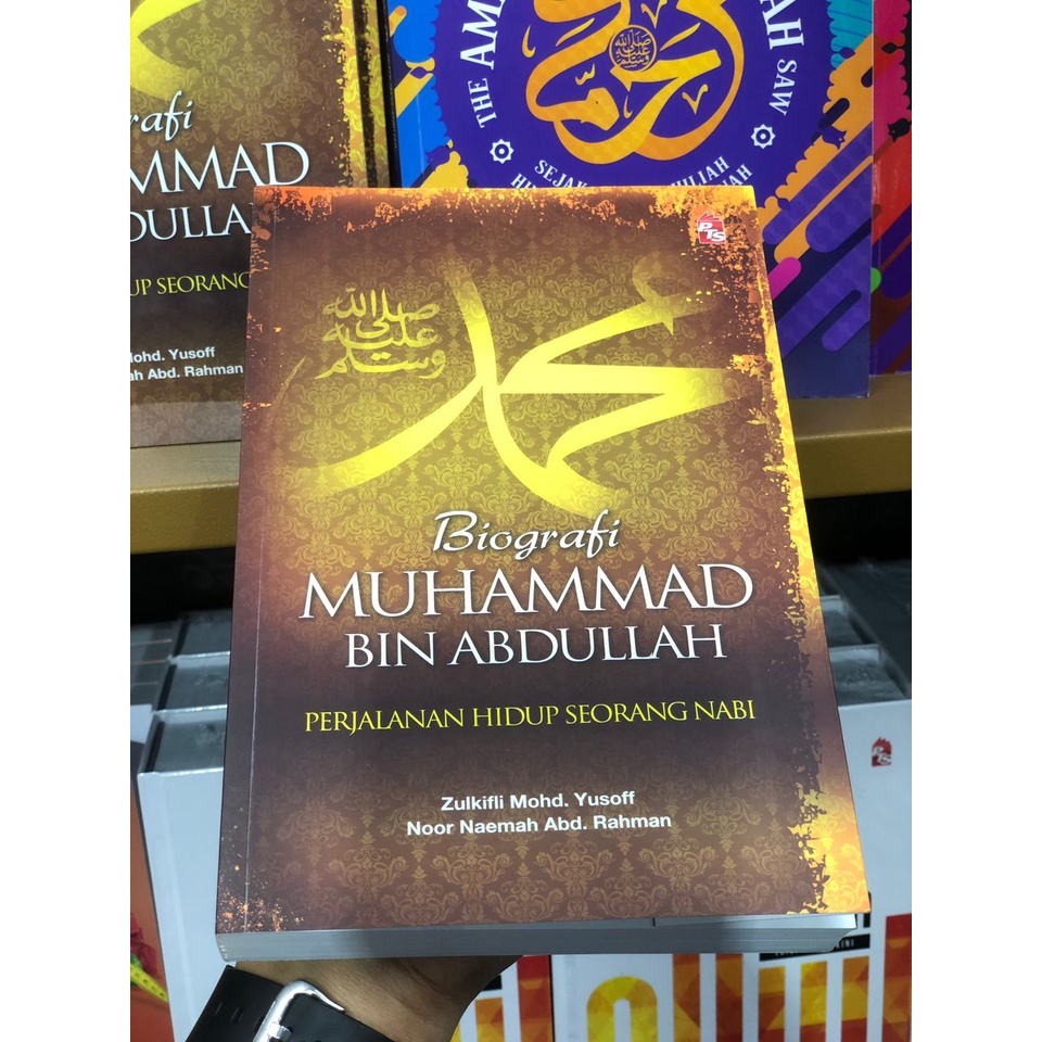 Biografi Muhammad Bin Abdullah - Perjalanan Hidup Seorang Nabi | Shopee ...
