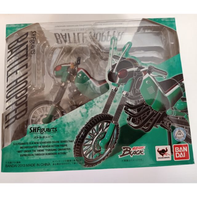 S.H.figuarts battle hopper new version | Shopee Malaysia