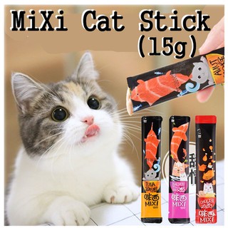 Mixi Cat Snack Food Creamy Cat Treat Treats Favorite Cat Kitten Stick ...