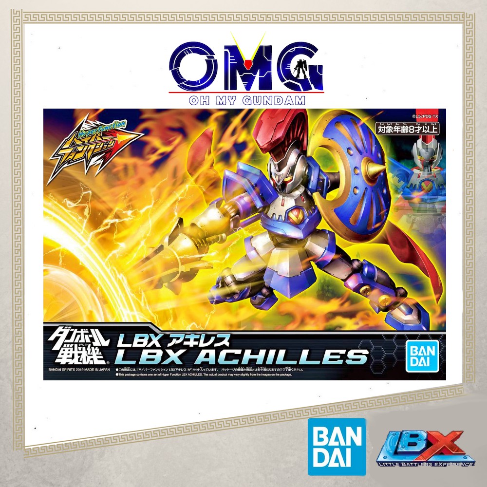 Bandai LBX Achilles Hyper Function Little Battlers Experience Hyper Function Achilles 58201 OMG ...