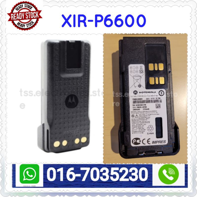 BATTERY Motorola XIR-P6620i , XIR-P6600i (2250mAh) and (2600mAh ...