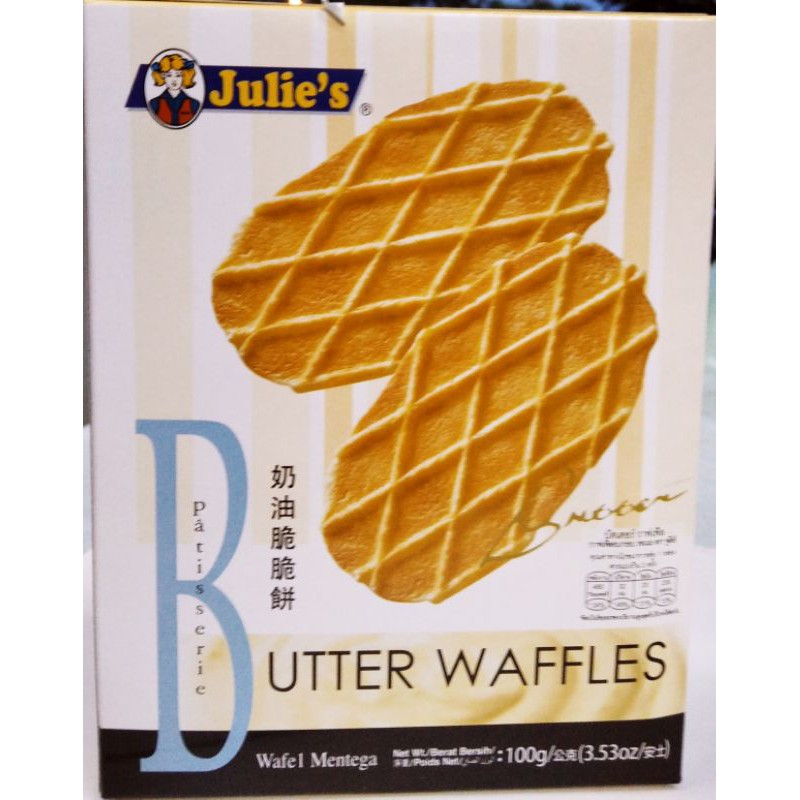 100g Julie's Utter Waffles 奶油脆脆餅 | Shopee Malaysia
