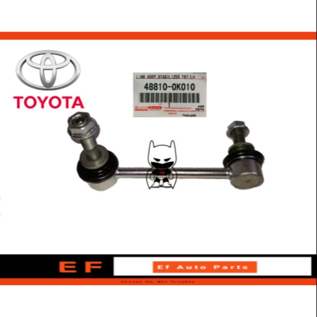 TOYOTA HILUX FORTUNER LAND CRUISER FJ LEFT & RIGHT STABILIZED LINK ...