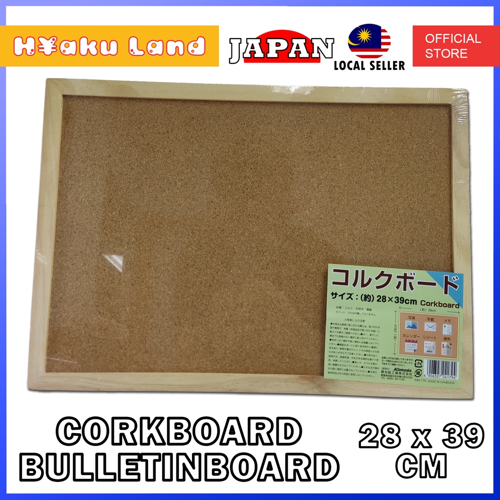 Hyakuland High Quality Wood Framed Cork Bulletin Board Memo Photo Wall ...