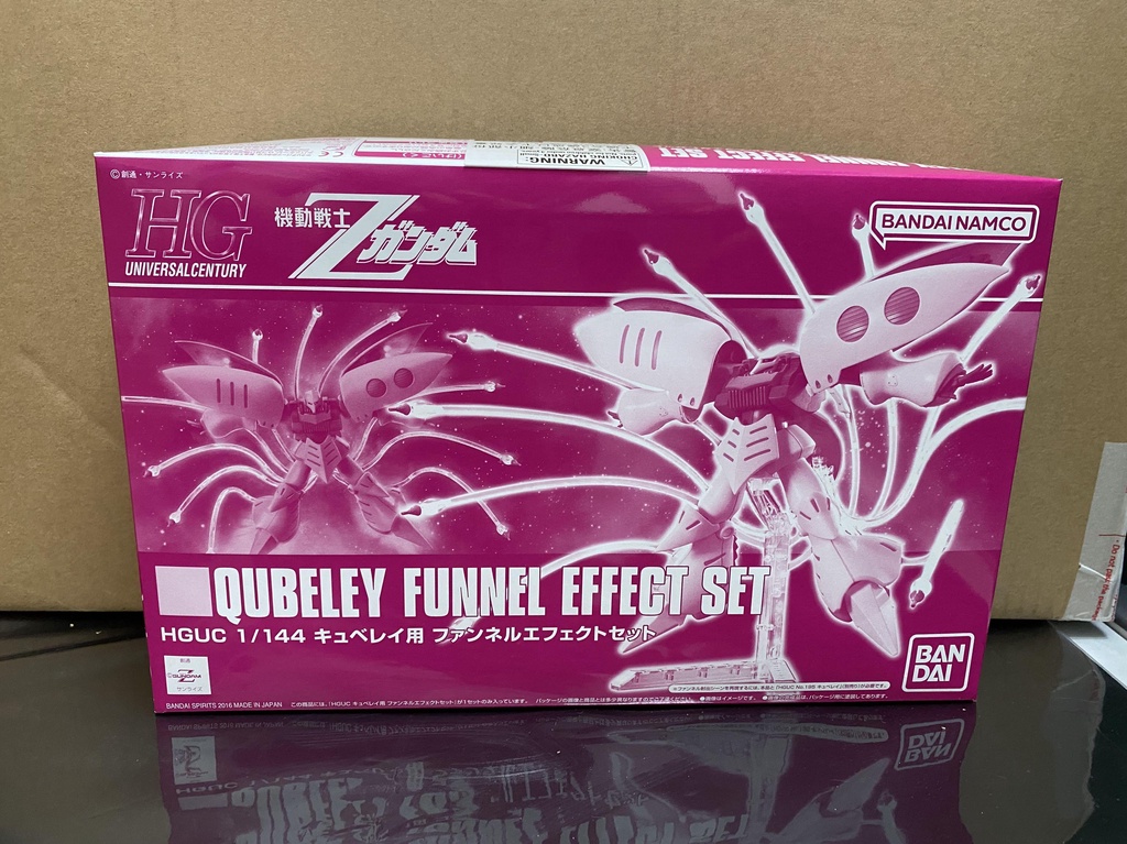 (Ready Stock) Premium Bandai HGUC HG 1/144 PLE TWO’S QUBELEY & ELPEO ...