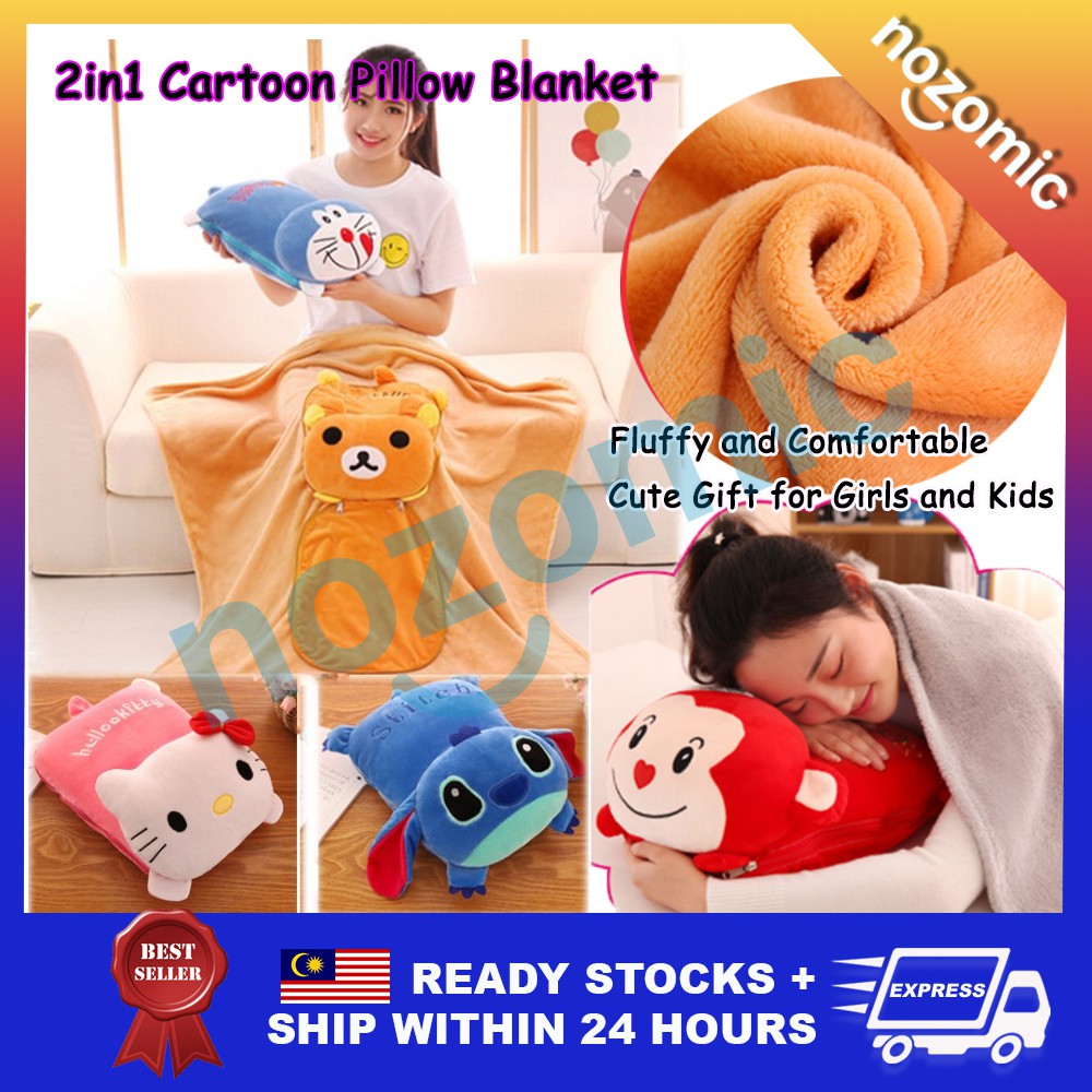 2 In 1 Cute Cartoon Quilt Cushion Pillow Blanket Selimut Bantal Kartun ...