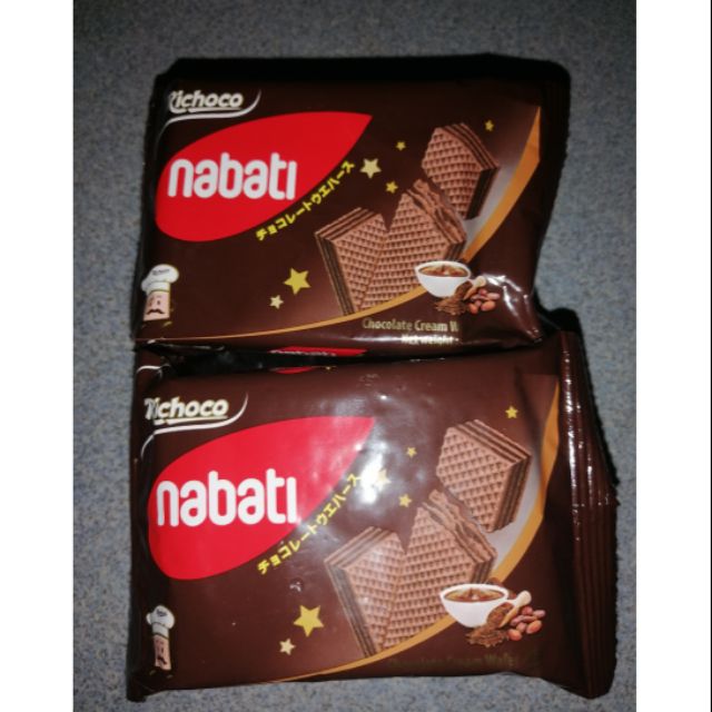 NABATI CHOCOLATE BISCUITS | Shopee Malaysia