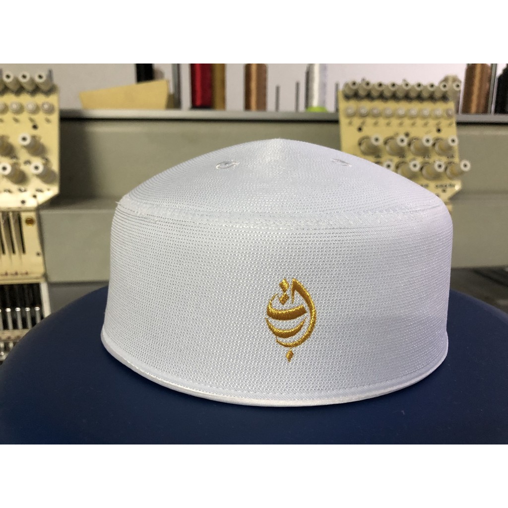 Kopiah / Muslim Prayer Cap (White) | Shopee Malaysia