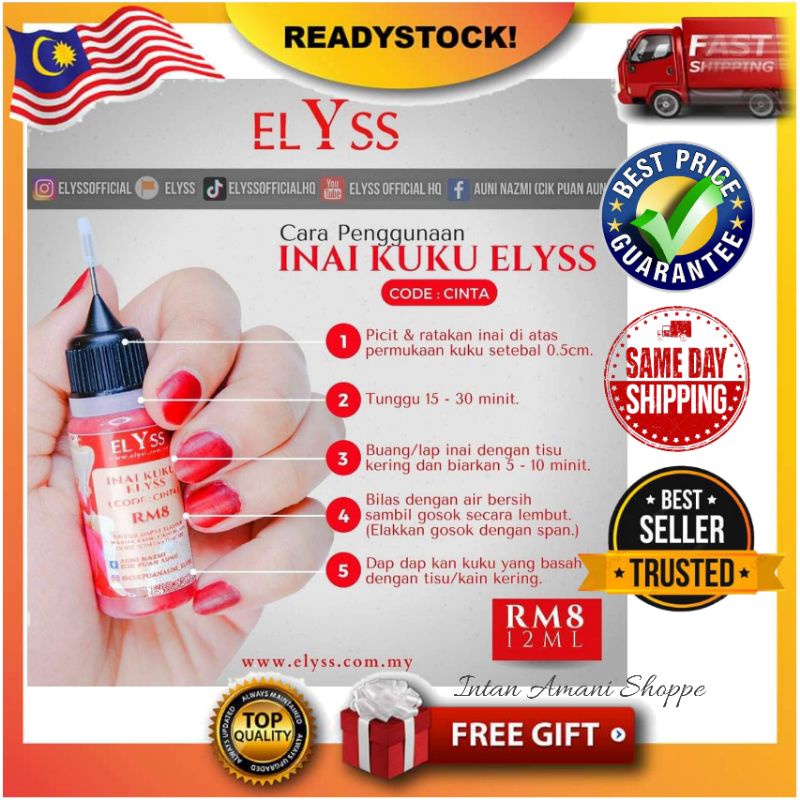 INAI KUKU ELYSS / INAI VIRAL 💅 | Shopee Malaysia