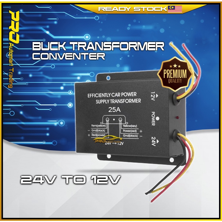 25A 24V to 12V Car DC Power Electric Buck Transformer Converter Adapter ...