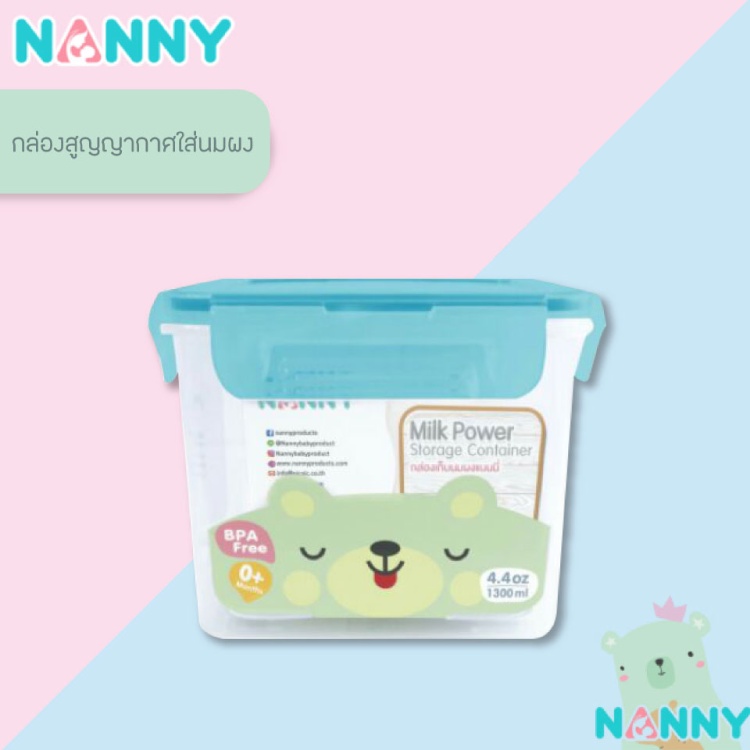 NANNY Milk Powder Vacuum Box | Shopee Malaysia