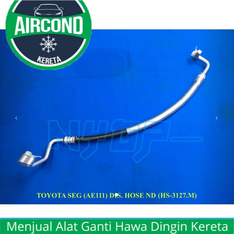 TOYOTA SEG (AE111) DENSO DISCHARGE HOSE ACK | Shopee Malaysia