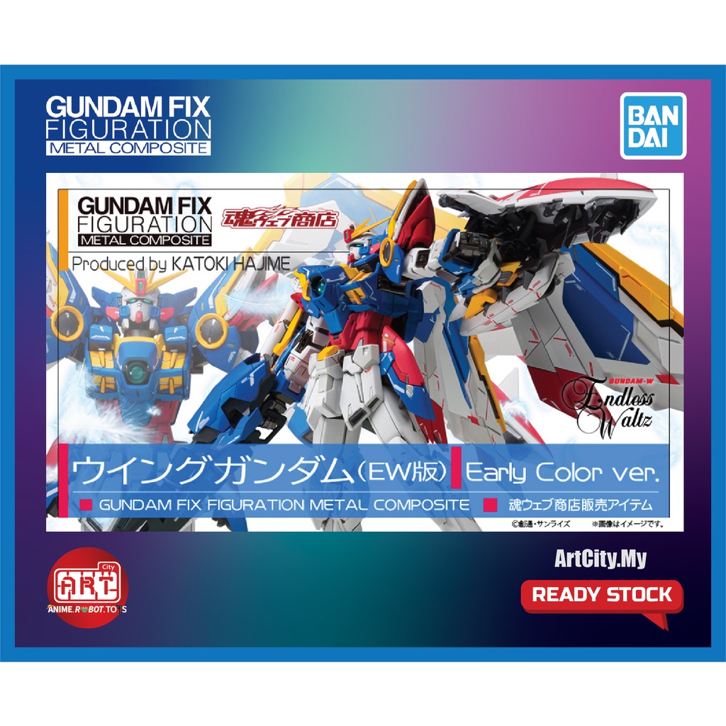 Bandai Gundam Fix Figuration Metal Composite - Wing Gundam EW - Early Color Ver. - GFFMC ...