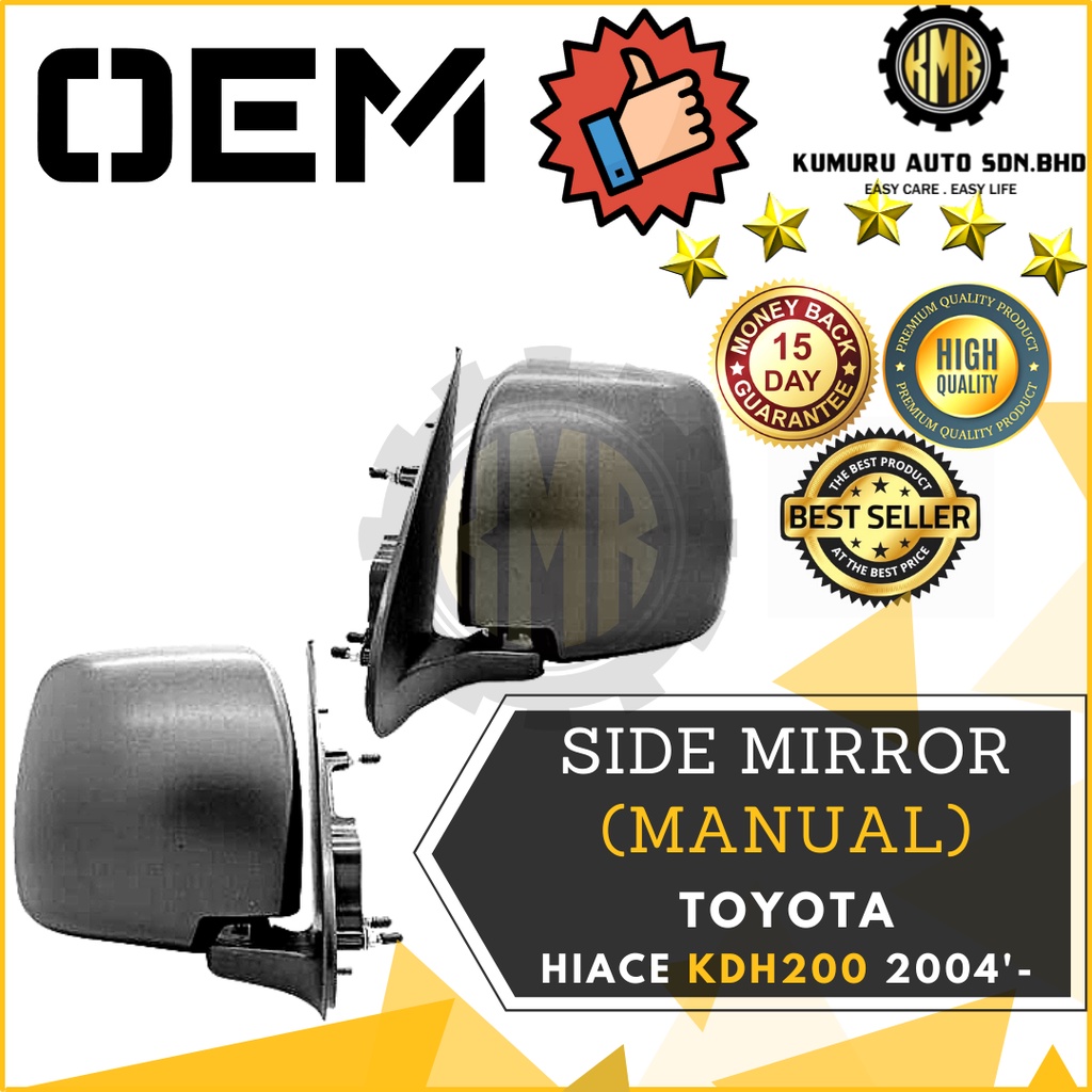 (1@pc) Manual Adjust Side Mirror Toyota Hiace KDH200 2004-2013 Old ...