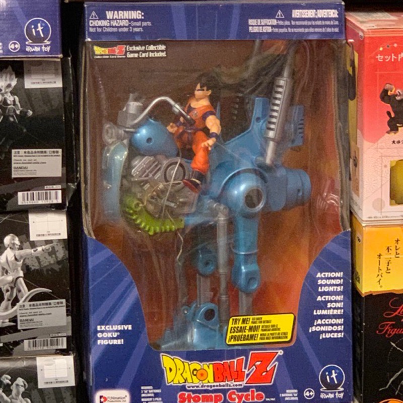 Dragon Ball Z Stomp Cycle Irwin Goku Out Of Print Old Things Early ...