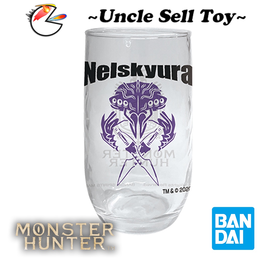 [Ready Stock] Bandai Monster Hunter Glass Water Cup Mug Ichiban Kuji ...