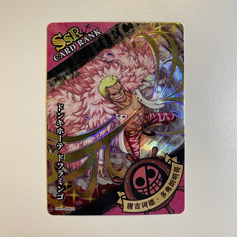 GOLD FOIL SSR One Piece Anime Waifu Collection Card | Shopee Malaysia