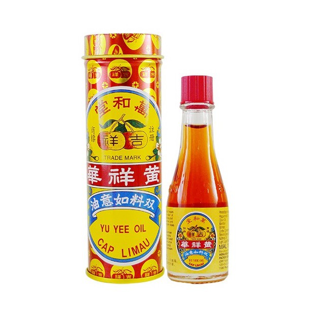 Cap Limau Yu Yee Oil (10ml) | Shopee Malaysia