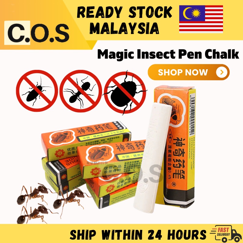 COS Magic Insect Pen Chalk Tool Kill Cockroach Roaches Ant Lice Flea ...