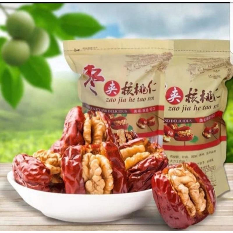 MERAH Angco Walnut Snack/Red Cake 500g HALAL | Shopee Malaysia
