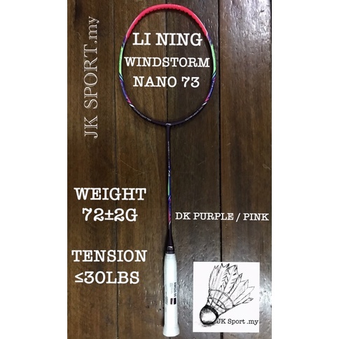 LI NING WINDSTORM NANO 73 ( DK PURPLE / PINK ) BADMINTON RACKET ...