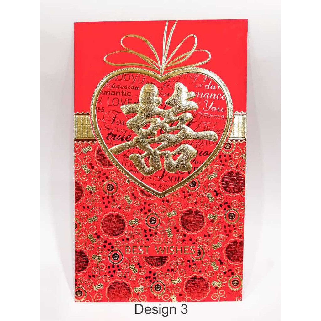 Super Large Ang Pao / Ang Bao / Angpau / Angpao for Wedding / Super Big ...