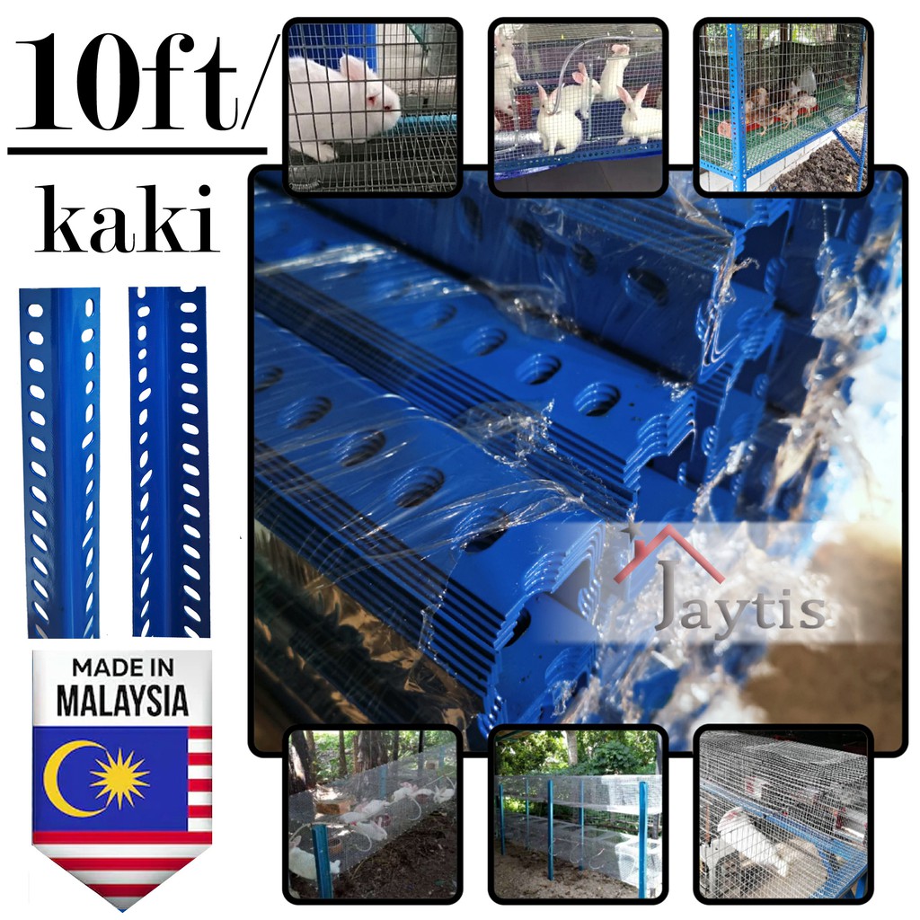📌10ft/kaki 1.5” x 1.5” Slotted Angle Bar/Iron/Besi Biru Rak Shelf ...