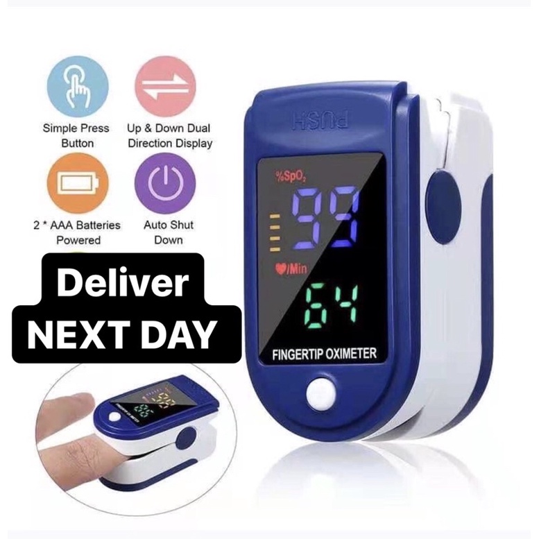 Blood Oxygen Tester Tool Oxymeter Pulse Oximeter Oxygen Meter Blood ...