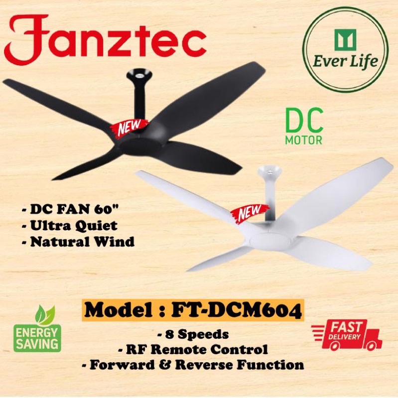 DEKA XR5 / XR10 / REZO VENTUS MY56 CEILING FAN WITH REMOTE CONTROL ...