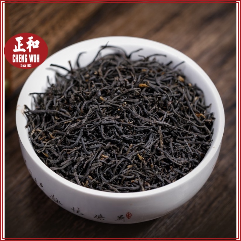 武夷茶 200g Wu Yi Tea Bohea Tea 武夷岩茶福建乌龙茶 Teh Bohea | Shopee Malaysia