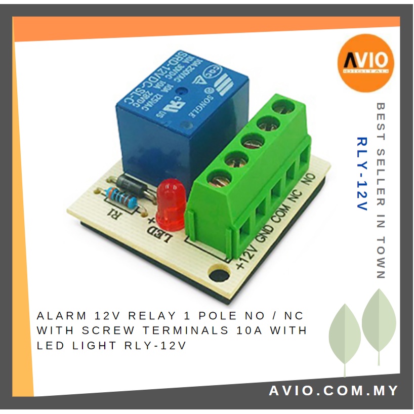 Wired Burglar Alarm 12V DC Relay 1 Pole NO / NC with Screw Terminals ...