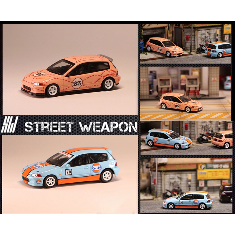 Street Weapon x Ghost Player 1/64 Honda Civic EG6 - Pink/Gulf | Shopee Malaysia