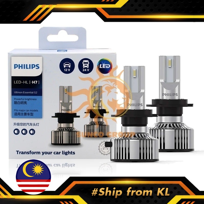 Philips Ultinon Essential LED G2 H1 H4 H7 HB3 4 HIR2 H8 H9 H11 H16 H3 ...