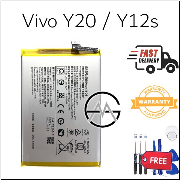 Vivo Y20 / Y12s / Y20 2021 Battery BATERI B-05 (5000 mAh) | Shopee Malaysia