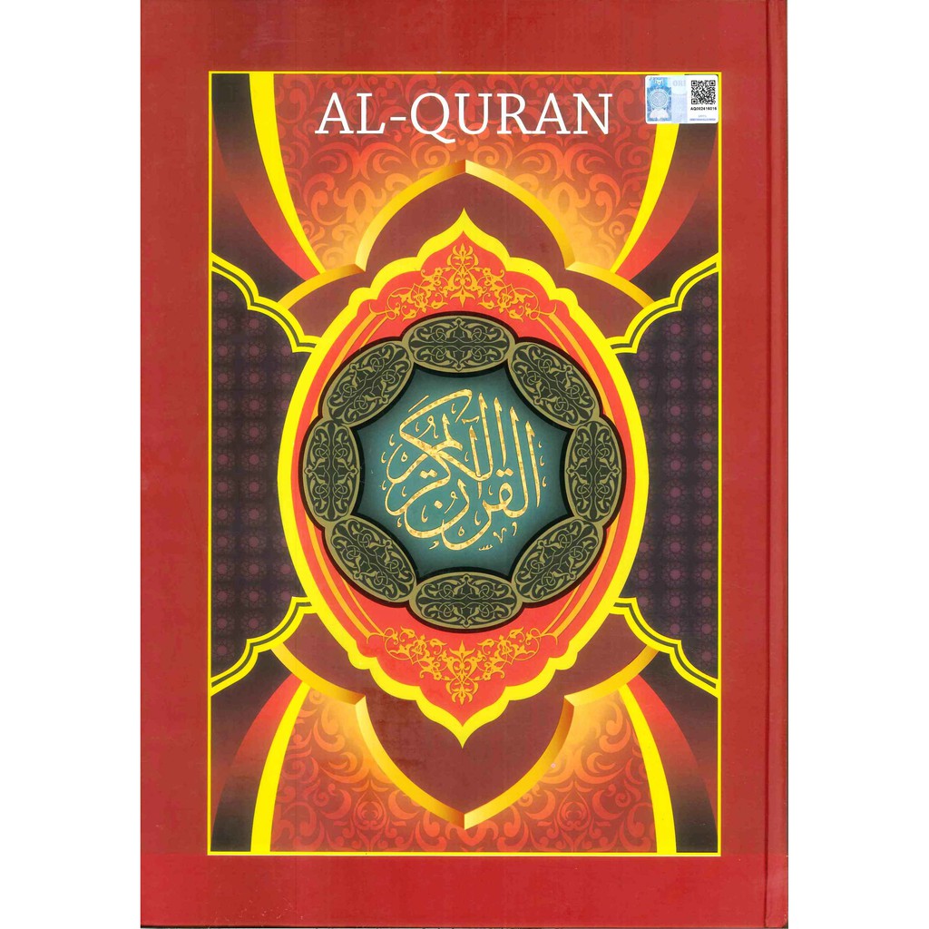 Quran Imam / Mushaf al-imam With Stand foldable set | Shopee Malaysia
