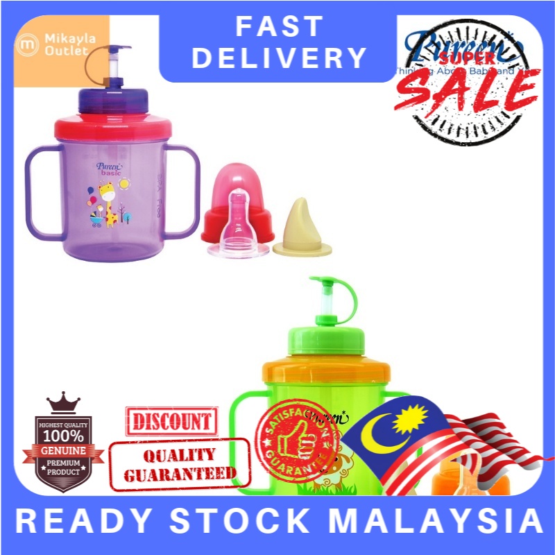 🔥[SUPERB MURAH]🔥Pureen 3 In 1 Training Cup BOTOL AIR BUDAK BOTOL AIR ...